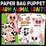 Dog Paper Bag Puppet Craft Template - Simple Mom Project Store